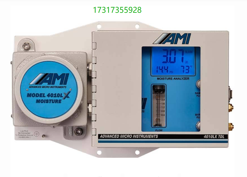 Advanced Micro instruments 4010LX微量水分测定仪,TDLAS 水分分析仪