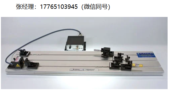 Alphalas锁模皮秒激光套件LASKIT-pico、LASKIT-pico皮秒激光套件