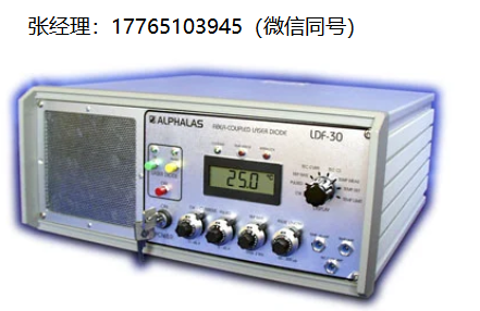 Alphalas光纤耦合激光二极管LDF系列