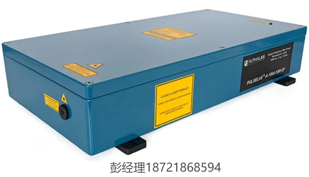 德国ALPHALAS 皮秒激光器 单频纳秒激光器 超快光电探测器 CCD线阵相机