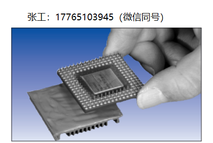 Cotronics 500ºF导热环氧树脂、Duralco™导热粘合剂和灌封化合物、Duralco 133导电环氧树脂、Duralco™128 ...