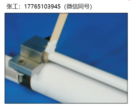 Cotronics单组份陶瓷粘合剂Resbond™ 904、Resbond™ 989