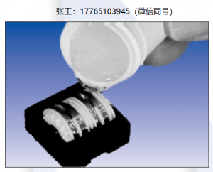 Cotronics Durapot™环氧密封剂Durapot™ 861、Durapot™ 863、Durapot™ 864、Durapot™ 865、Durapot™ 866