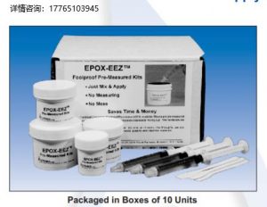 Cotronics 高温粘合剂 环氧粘合剂 陶瓷胶粘剂 环氧树脂密封胶