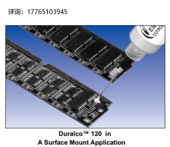 Cotronics Duralco™导电粘合剂，导电环氧树脂