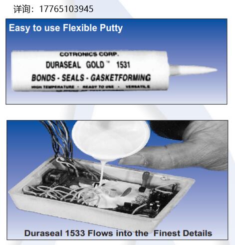 Cotronics Duralco™超高温环氧树脂胶