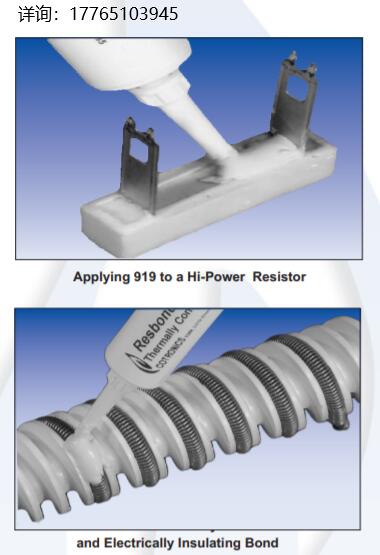 Cotronics Resbond陶瓷粘合剂Resbond™ 919，Resbond™ 920
