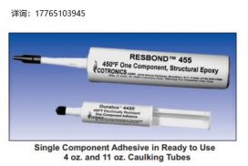 Cotronics 高温粘合剂 环氧粘合剂 陶瓷胶粘剂 环氧树脂密封胶