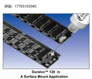 Cotronics 高温粘合剂 环氧粘合剂 陶瓷胶粘剂 环氧树脂密封胶