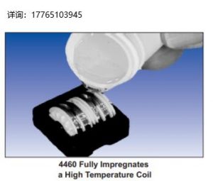 Cotronics Duralco™超高温环氧树脂胶