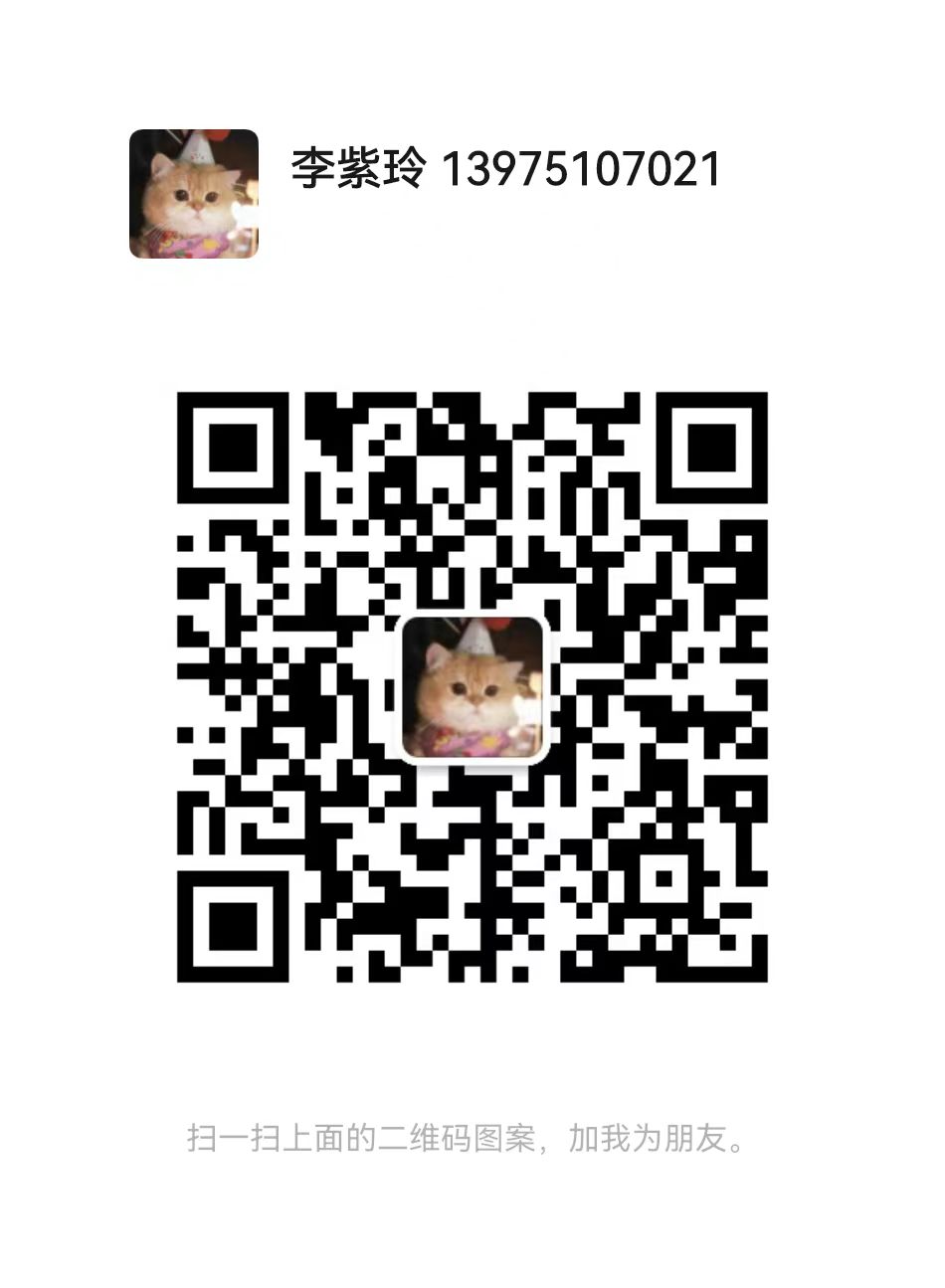 奥地利 AMACO MEDJET FLOW 喷墨打印机 单色全表面在线打印 - AMACO GMBH 印刷系统 数字压电式DOD喷墨打印机 热 ...