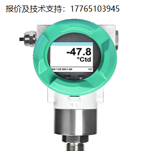 露点值测量 归档 - CS露点仪