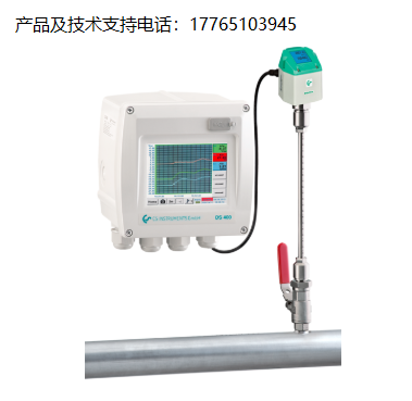FA500压缩空气和气体的露点测量和湿度测量 - CS露点仪
