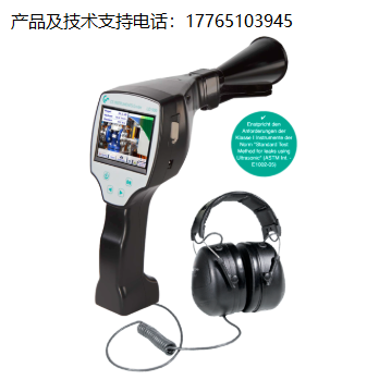 DP500/DP510-便携式露点仪可接第三方传感器 - CS露点仪