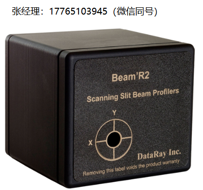 Dataray经济型扫描狭缝光束分析仪、Beam'R2扫描狭缝光束相机
