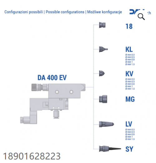 DAVtech流体分配 针阀DA 400 EV 撞针式胶阀旨在以可控、精确和可重复的方式分配中高粘度流体 - davtech液体分配、液体进料、点胶过程控制