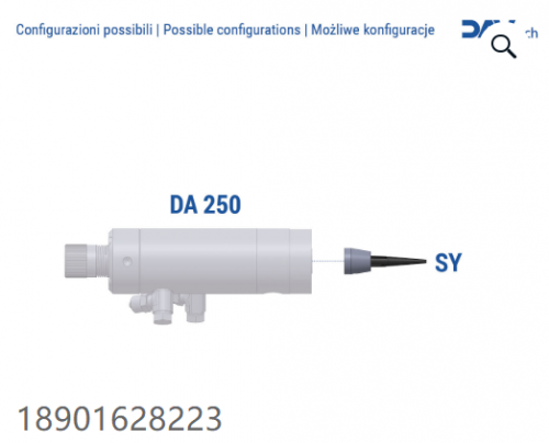DAVtech流体分配 隔膜阀 DA 250设计用于以可控、精确和可重复的方式分配中低粘度流体 - davtech液体分配、液体进料、点胶过程控制