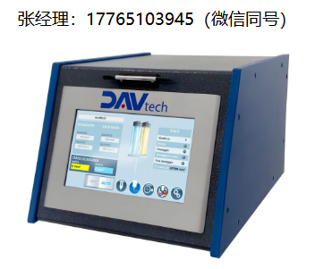 DAV Tech计量过程控制DA 1000 V EVO控制器