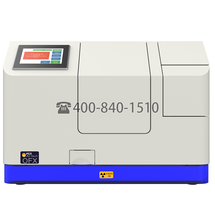 具有FCaO和C3S通道的OFX +元素分析仪 ，超快速元素分析仪，FCT ACTech-在线水泥粉末监测设备，基于XRD的游离石灰和C 3 ...
