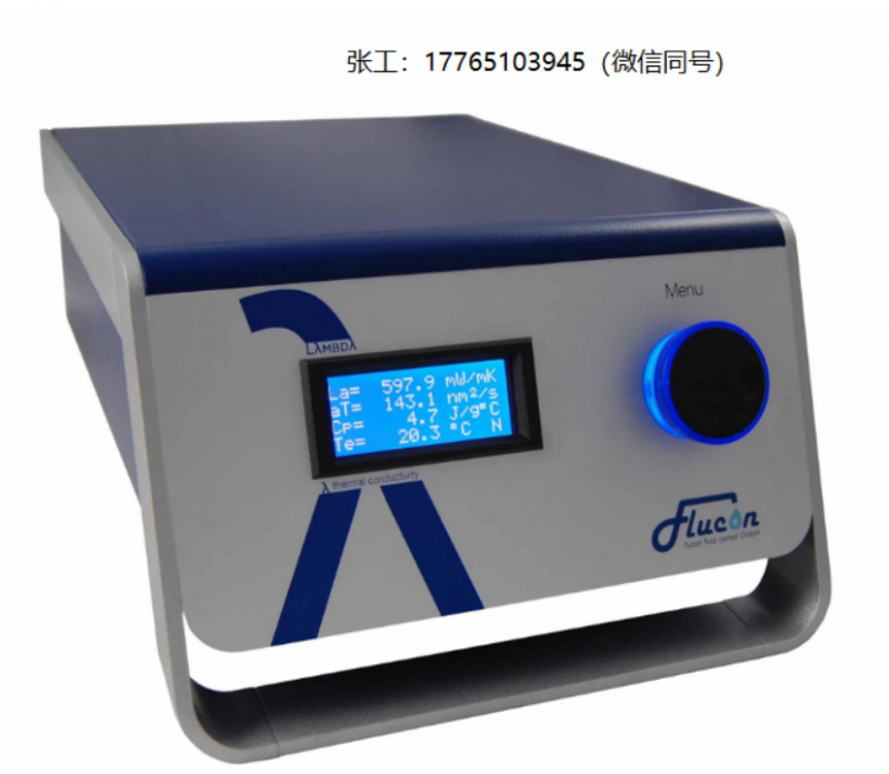 Flucon,LAMBDA,导热系数仪,通过瞬态热线（THW）方法快速测定材料的热导率、热扩散率和比热容