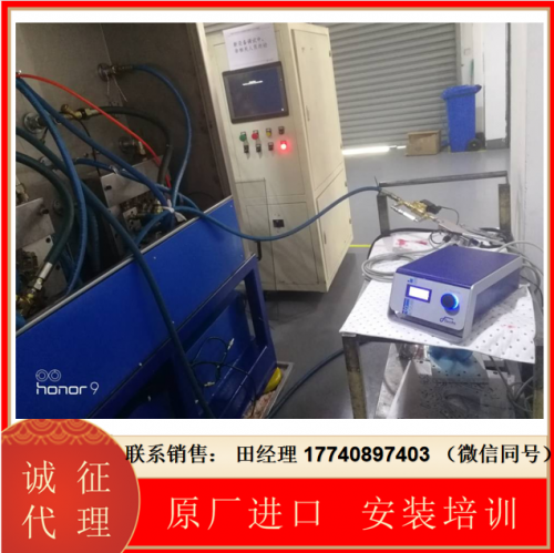 Fucon 含气量测试仪