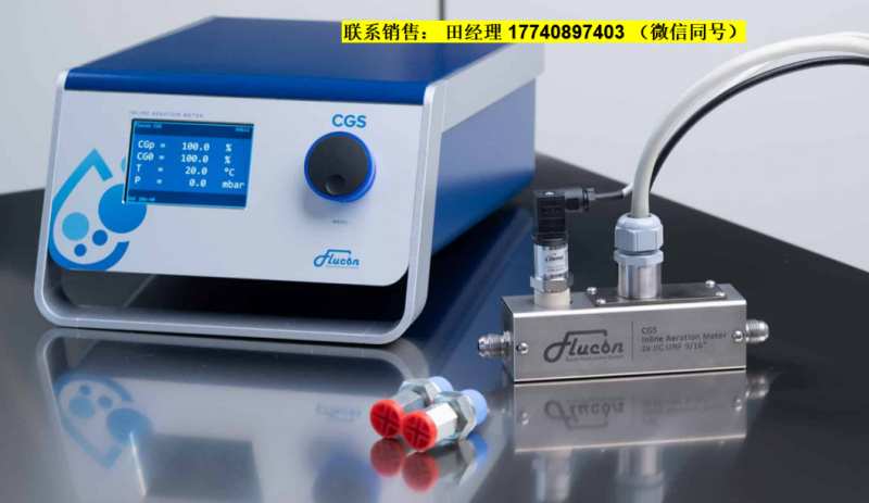 文章目录 - Flucon CGS气体浓度仪 Qvis粘度计FOAM油曝气机 LUBRICON油性能监测仪 LAMBDA 导热系数仪 介电传感器EPSILON+