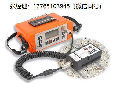 Germann Instruments CoverMaster Elcometer 331钢筋定位仪和混凝土保护层测厚仪、GI ...