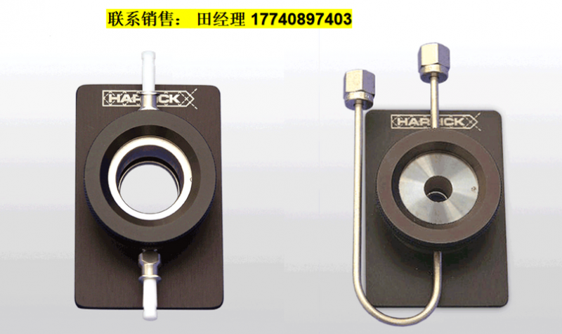 产品应用 - Harrick光谱仪ATR高温高压反应池