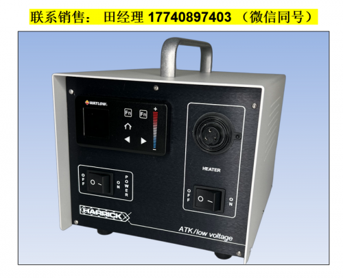 产品应用 - Harrick光谱仪ATR高温高压反应池
