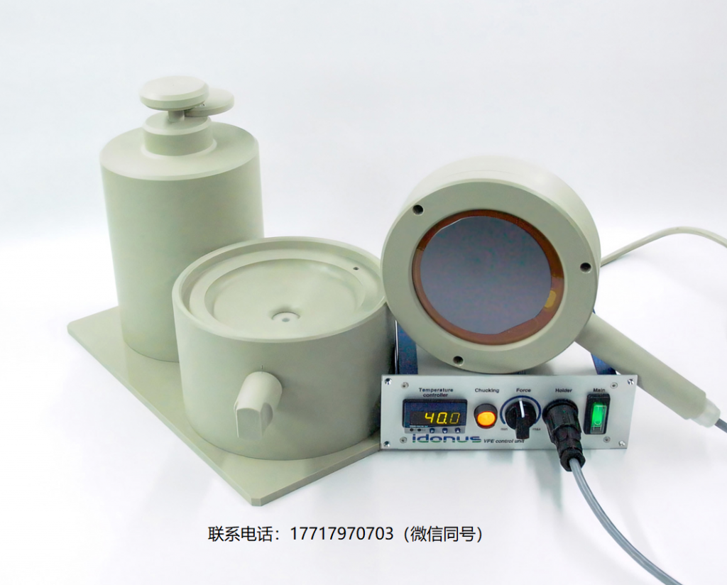 idonus,VPE100,VPE150-TRC,VPE系列,HF气相蚀刻机