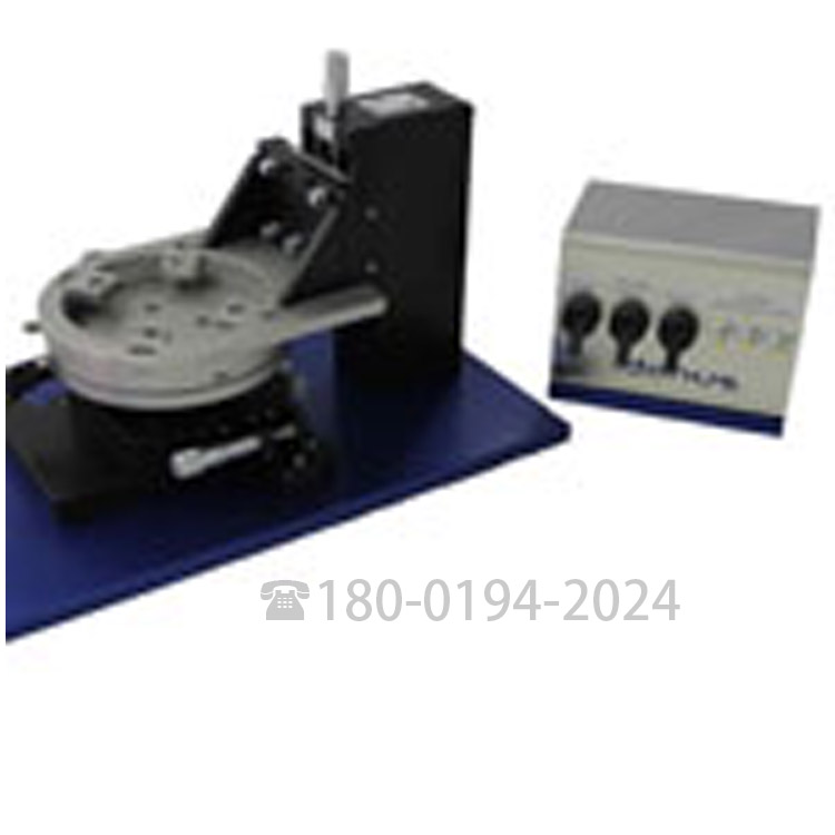 Shadow Mask Aligner 归档 - Idonus相蚀刻系统红外显微镜