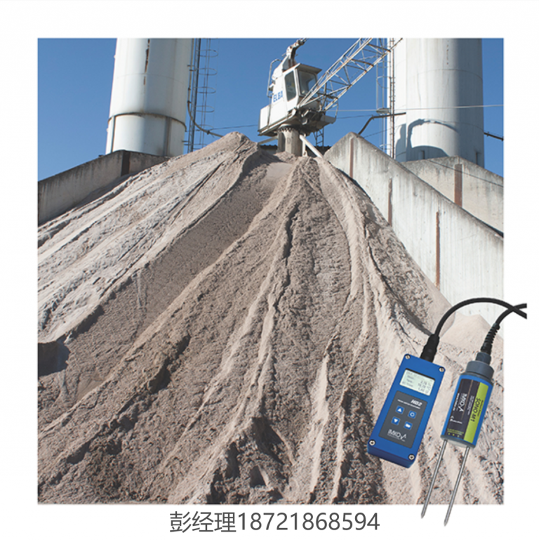 德国IMKO SONO M1湿度传感器 用于混凝土行业湿度测量