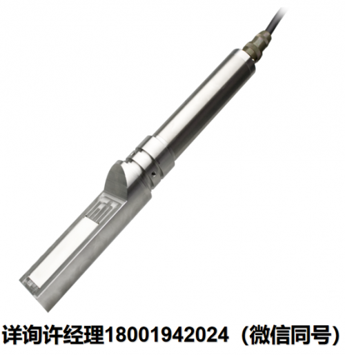 德国IMKO 水分测量仪-Sono-Silo-Standard探针
