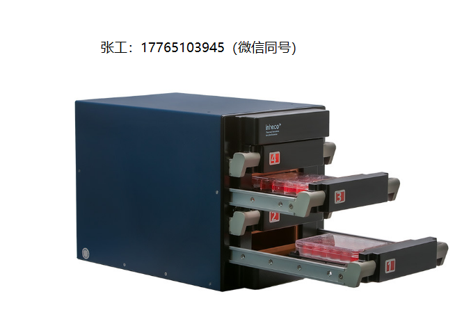 INHECO热/冷循环仪 加热板 温度控制振荡器 恒温箱 冷/热适配器