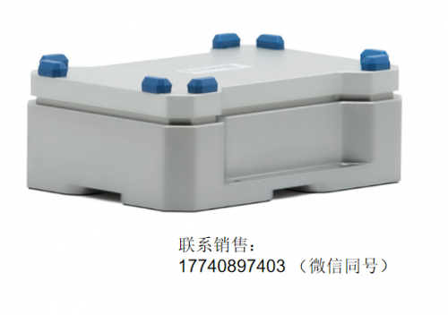 INHECO热/冷循环仪 加热板 温度控制振荡器 恒温箱 冷/热适配器