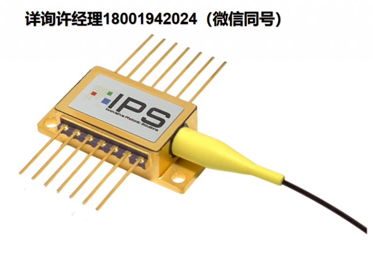 IPS激光器-Laser Diodes 单模光纤耦合激光二极管