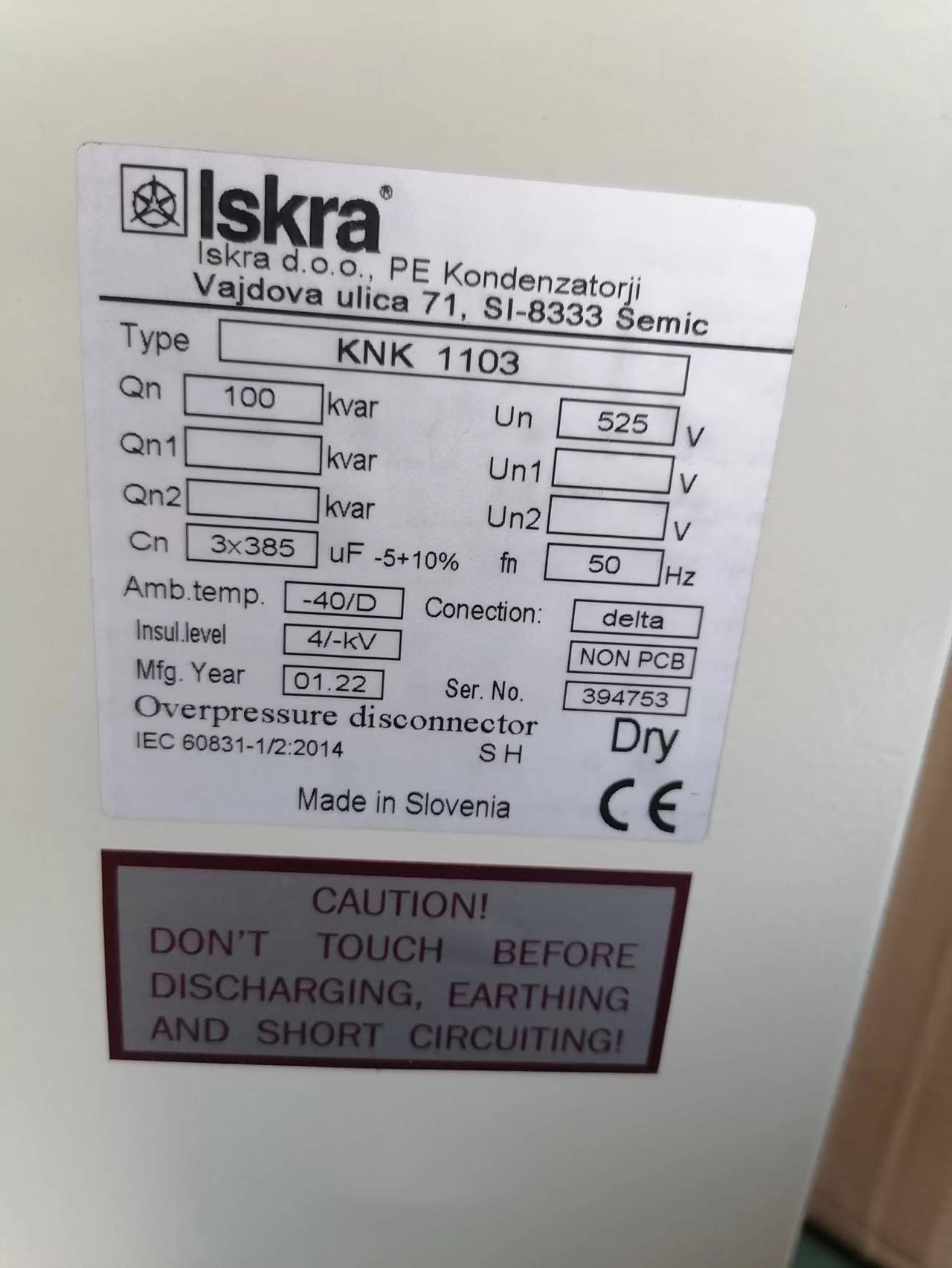 Iskra, 电容器，KNK1103 100kvar 525V 50Hz,现货,原装进口 - Iskra 电容器 电气开关设备 电能监控 电力测量仪器