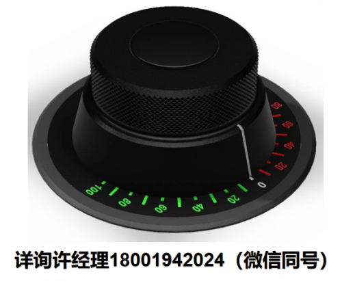 荷兰Kwant Controls-STEERING 方向舵和喷水推进器 PMA-96 角度控制器
