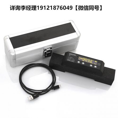 LEVEL DEVELOPMENTS LIMITED EEL 200 高精度数字水平仪（支持蓝牙及APP连接） - Level Developments Limited 倾角仪传感器 球泡倾测 ...