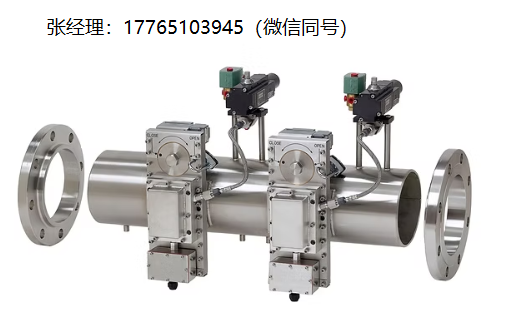 LSC Model 1022自动黑液分流系统、LSC Model 1022分流系统、LSC智能清洗技术