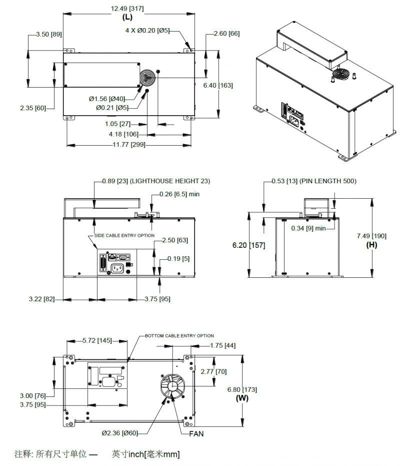 Logosol进口代理,晶圆预对准器,LPA312-3系列,LPA312-3-V40P1-S23-B-V500P