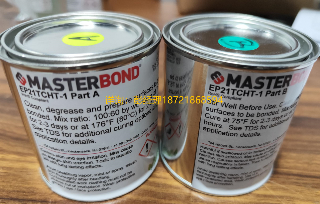 美国Masterbond EP21TCHT-1 双组分环氧化合物 环氧胶水