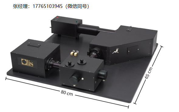 美国Olis DM 245光谱仪
