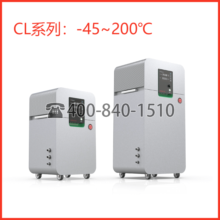 美国omnical SuperCRC反应量热仪 用于早期过程表征，动力学和安全筛选的行业标准小规模反应量热仪 - 绝热加速量热仪-反应量热仪