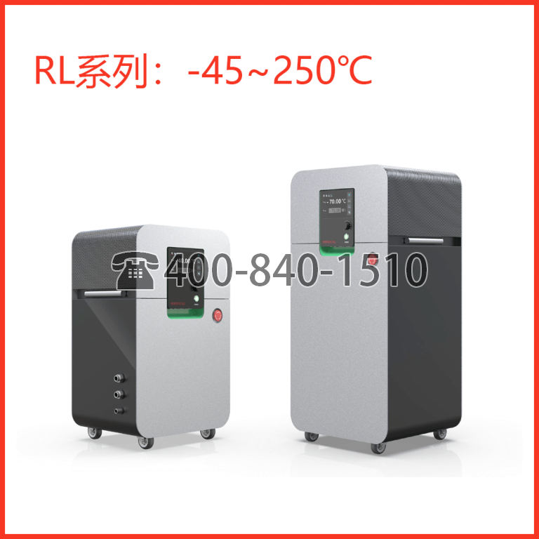 美国omnical SuperCRC反应量热仪 用于早期过程表征，动力学和安全筛选的行业标准小规模反应量热仪 - 绝热加速量热仪-反应量热仪