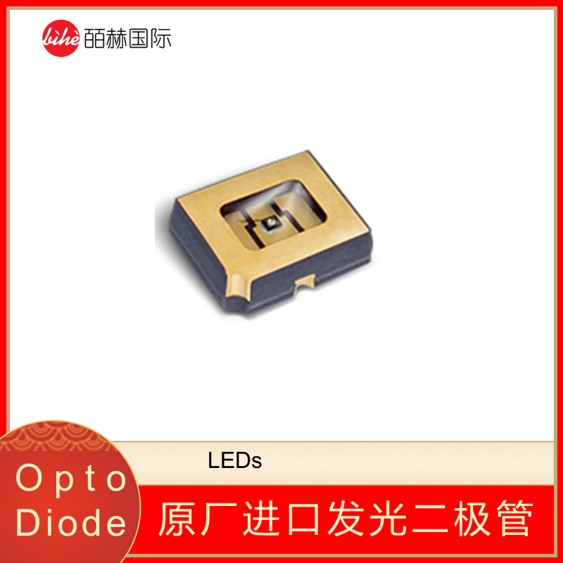 美国Opto Diode发光二极管,可见光LEDs