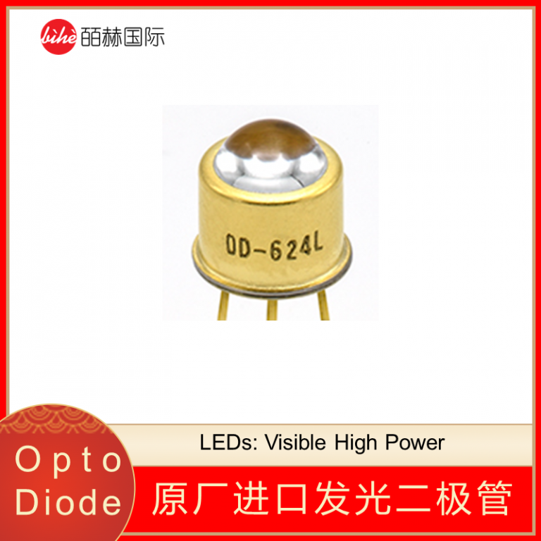 美国Opto Diode IR 发射器,脉冲红外光电二极管,脉冲发射器