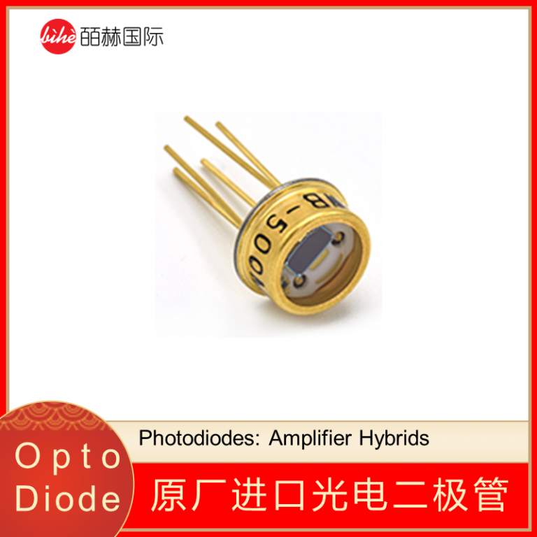 美国Opto Diode光电二极管