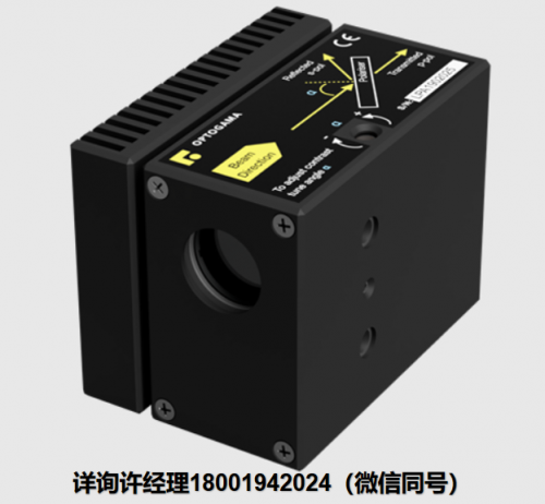 Optogama LPA系列电动激光功率衰减器 Optogama进口代理