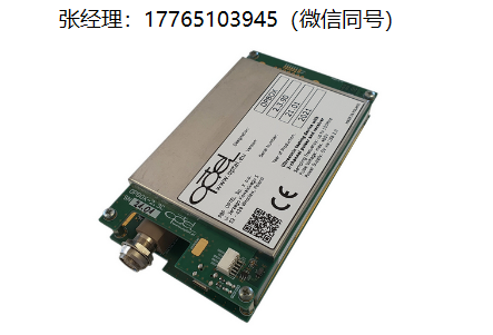 PBP OPTEL opBox ver 2.3超声波检测箱（探伤仪）、PBP OPTEL超声波检测箱（探伤仪）